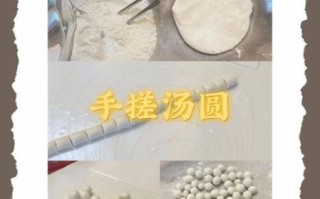 汤圆面团怎么和_糯米粉怎么选