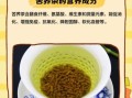 苦荞茶可以降血糖吗_苦荞茶的功效与作用