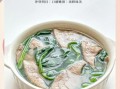 猪肝粥怎么做才嫩_猪肝粥去腥技巧