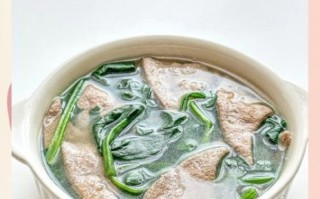 猪肝粥怎么做才嫩_猪肝粥去腥技巧