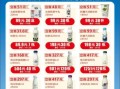 鲜牛奶订购哪个平台好_鲜牛奶订购价格多少钱