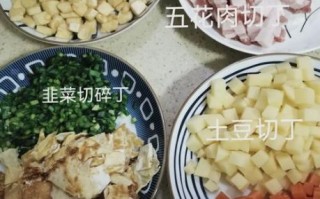 西安臊子面怎么做_家常臊子面做法步骤