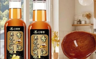 黑芝麻油的功效与作用_黑芝麻油怎么吃最好