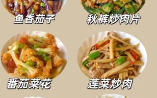 儿童冬季食谱家常菜做法_孩子冬天吃什么增强免疫力