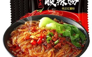 重庆酸辣粉怎么泡_重庆酸辣粉泡多久才最好吃