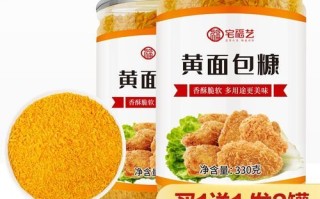 炸鸡腿怎么裹面包糠_炸鸡腿面包糠做法