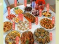 年夜饭菜单怎么搭配_一桌菜图片里有哪些讲究