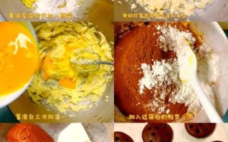 巧克力曲奇饼干怎么做_巧克力曲奇饼干配方