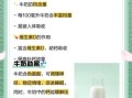 经常喝纯牛奶有什么好处吗_长期喝纯牛奶的副作用