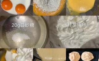 舒芙蕾不用低筋面粉_平底锅版怎么做