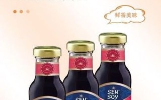 蚝油为什么用玻璃瓶装_玻璃瓶保存蚝油的优势