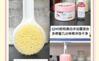 什么东西美白最快最有效_怎样快速全身美白