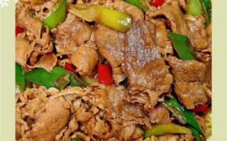 爆炒羊肉片怎么做才嫩_爆炒羊肉片用哪个部位最好