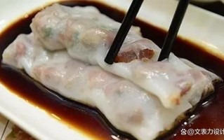 肠粉米浆比例是多少_如何调出嫩滑米浆