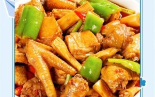 烧鸡公怎么做法_烧鸡公用什么鸡最好