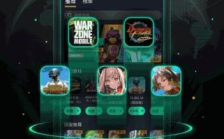 豆荚加速器怎么用_豆荚加速器安全吗