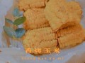 烤玉米怎么烤才好吃_烤玉米的做法步骤