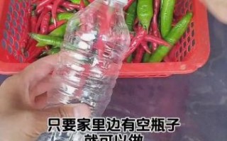 泡椒怎么泡_家庭自制泡椒的做法