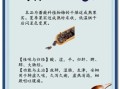 酸梅酒的功效与作用_酸梅酒哪些人不能喝