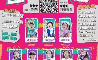 土豆直播下载安装_土豆直播怎么用