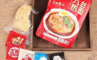 九台热汤冷面怎么做_正宗九台热汤冷面配方