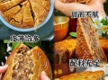 西安月饼品牌有哪些_西安月饼哪个牌子好吃
