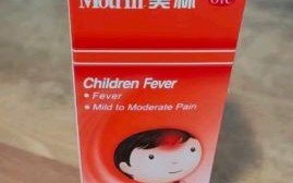 发烧吃什么药比较好_退烧药怎么选