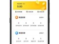 螃蟹账号交易安全吗_螃蟹账号交易平台哪个靠谱