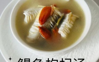 海鳗鱼头怎么做好吃_海鳗鱼头汤的做法