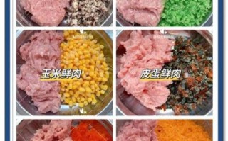 云吞馅怎么调才鲜嫩多汁_云吞馅经典配料有哪些