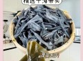 干海带怎么泡发_干海带泡发多久