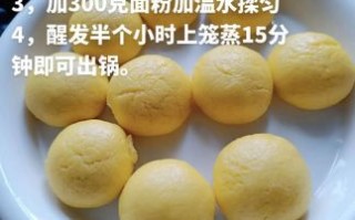 纯玉米面馒头怎么做_玉米面馒头不裂技巧