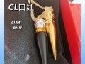 cl口红多少钱_cl口红哪个色号最火