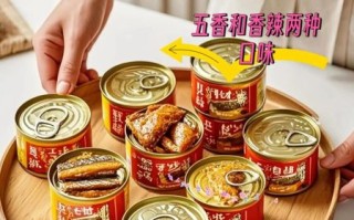 香辣小鱼仔罐头怎么做_家常做法详细步骤