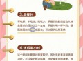 一天喝牛奶的最佳时间_什么时候喝牛奶最好