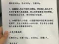 速冻汤圆用冷水还是热水_煮汤圆不破皮技巧