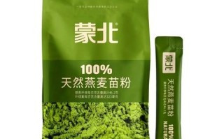 小麦苗粉的功效与作用_小麦苗粉怎么吃