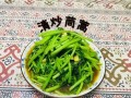 茼蒿菜怎么炒好吃_茼蒿炒几分钟才脆嫩