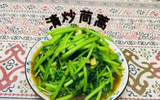 茼蒿菜怎么炒好吃_茼蒿炒几分钟才脆嫩
