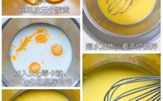 家庭版冰淇淋怎么做_不用冰淇淋机可以吗