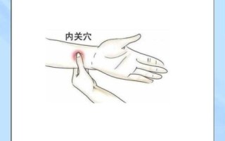 月经推迟怎么办_最快催经方法