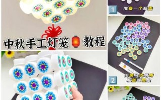 纸灯笼怎么做_纸灯笼手工制作方法