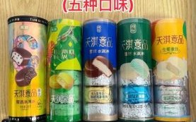 雪糕品牌有哪些_哪个牌子好吃