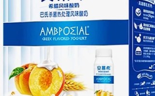 安慕希酸奶怎么吃_安慕希酸奶的100种创意吃法