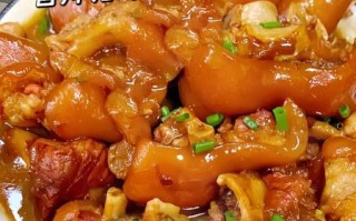 红烧猪蹄子怎么做好吃_红烧猪蹄子最正宗的做法