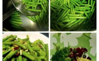 长豆角凉拌怎么做好吃_长豆角凉拌需要焯水吗