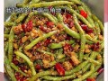 芸豆怎么做好吃_芸豆的家常做法