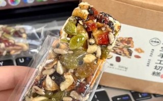 切糕一刀马云流泪是什么梗_切糕梗由来