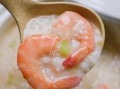 广式虾粥最正宗做法_广式虾粥怎么熬才鲜