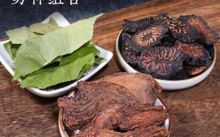 肉苁蓉锁阳淫羊藿泡水功效_正确用量是多少